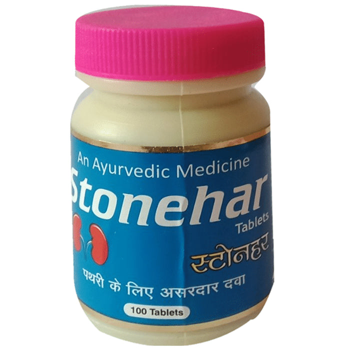 Stonehar Tablet – Classic Derma