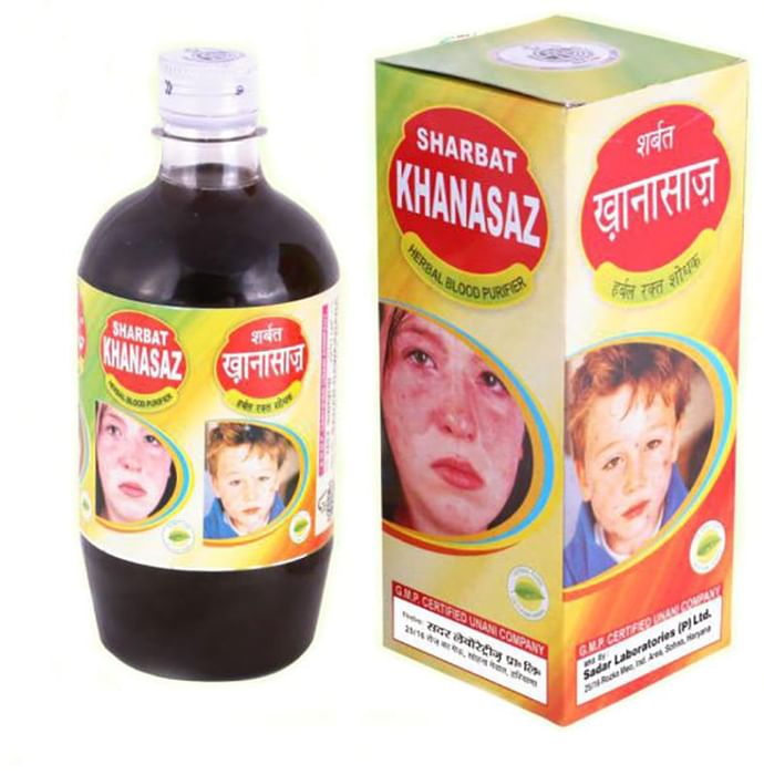 Sadar Sharbat Khanasaz – Classic Derma