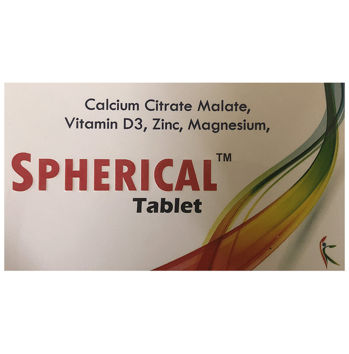 Spherical Tablet – Classic Derma